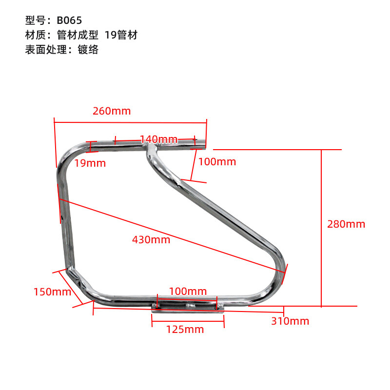 B065_佛山圣得利家居用品有限公司